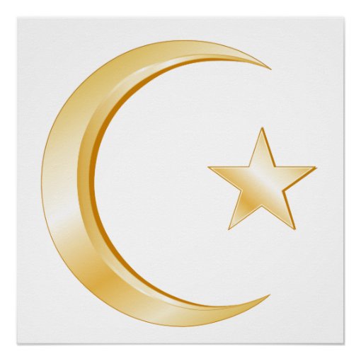 Islam Symbol Poster | Zazzle
