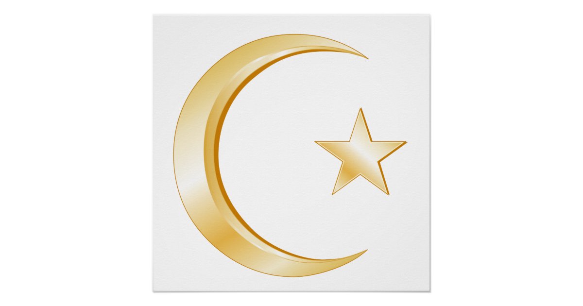 Islam Symbol Poster | Zazzle