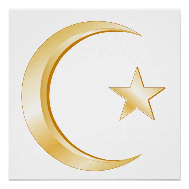 Islam Symbol Poster | Zazzle