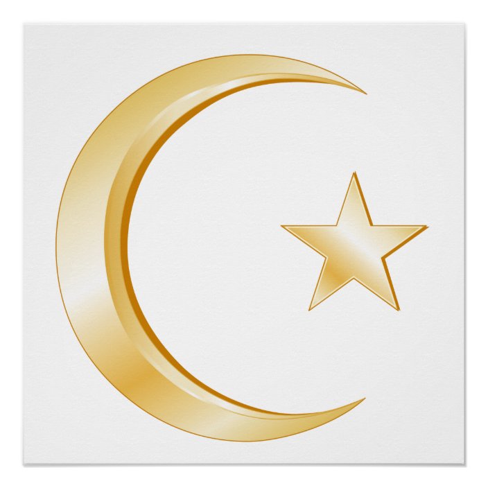 Islam Symbol Poster | Zazzle.com