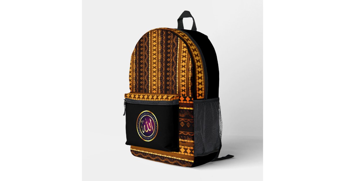 Islamic Allah Inspirational Printed Backpack | Zazzle