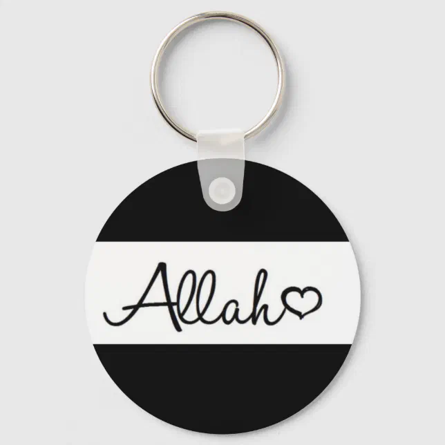 Islamic Allah keyring keychain in Black and White | Zazzle