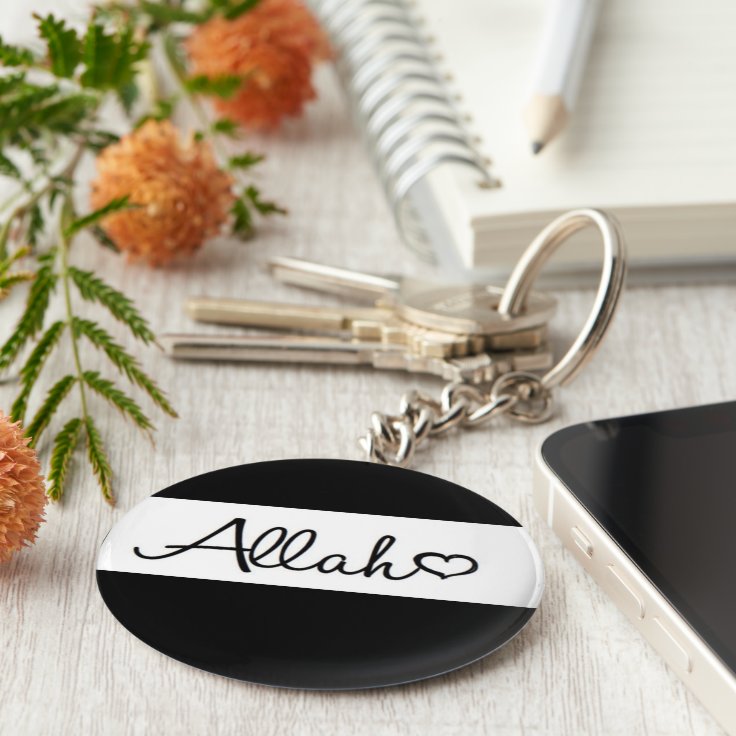 Islamic Allah keyring keychain in Black and White | Zazzle