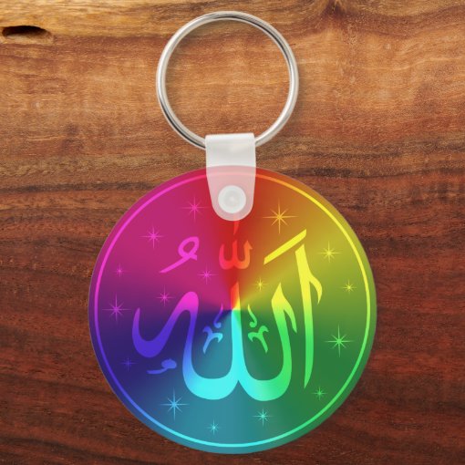 Islamic Allah Rainbow Design Keychain | Zazzle