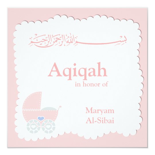 Islamic Aqiqa baby invitation bismillah muslim | Zazzle.com