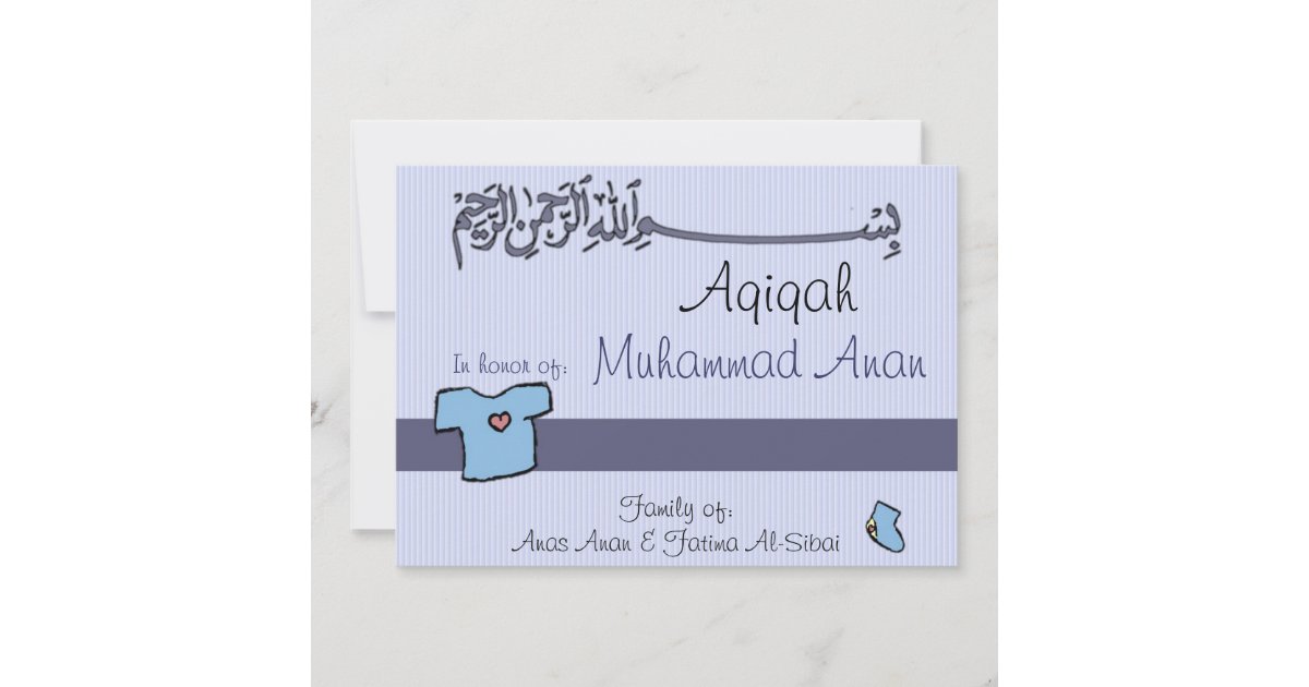 Islamic Aqiqa invitation - baby celebration | Zazzle