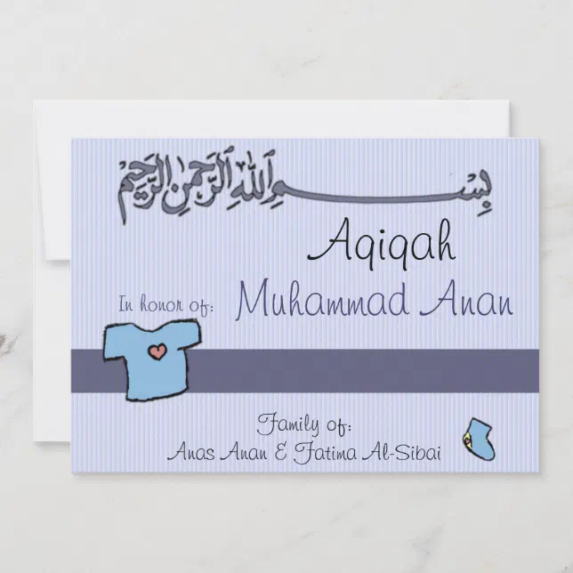 Islamic Aqiqa invitation - baby celebration | Zazzle