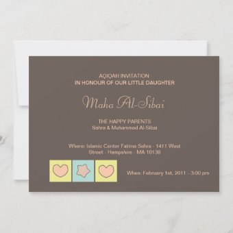 Islamic Aqiqa invitation bismillah baby shower | Zazzle