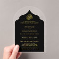 Islamic Black Gold Nikah Muslim Mosque Elegant Acrylic Invitations | Zazzle