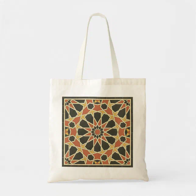 Islamic Design - Bag | Zazzle