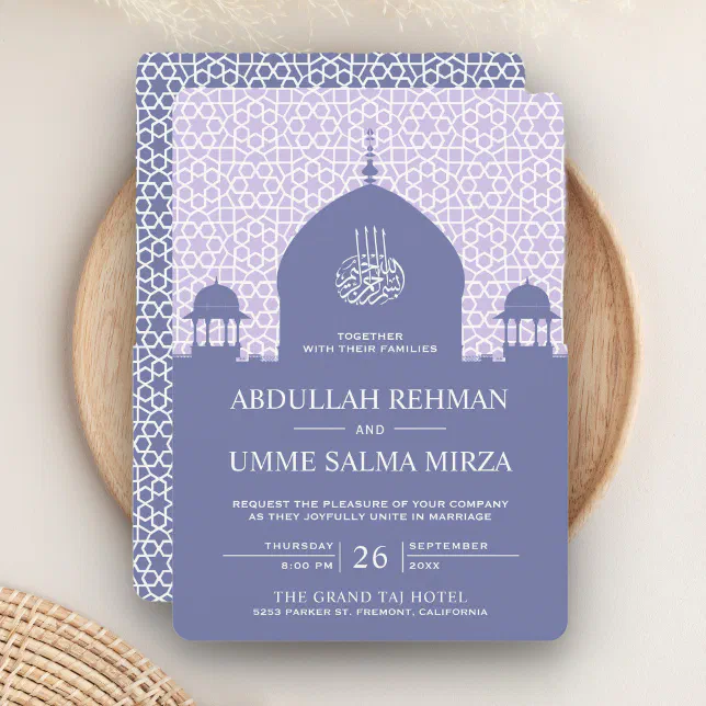 Islamic Dome Pastel Violet Muslim Wedding Invitation | Zazzle