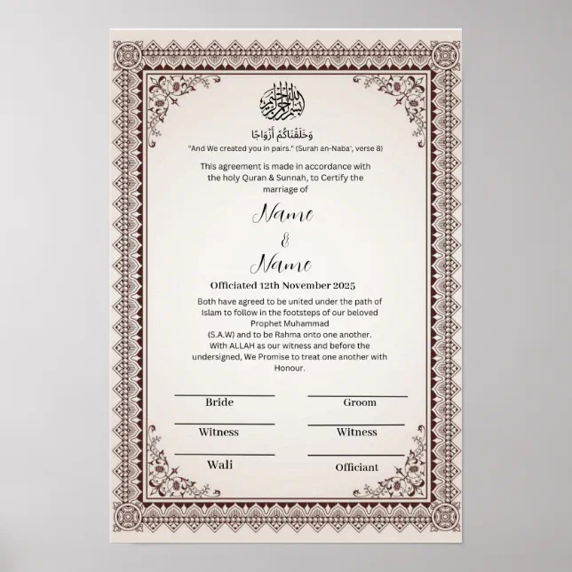 Islamic Floral border Nikkah certificate Poster | Zazzle