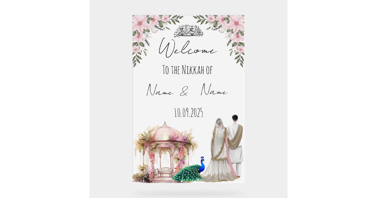 Islamic floral pink Nikkah sign. Acrylic Sign | Zazzle