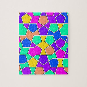 Islamic Jigsaw Puzzles | Zazzle