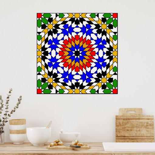 Islamic geometric pattern Poster | Zazzle
