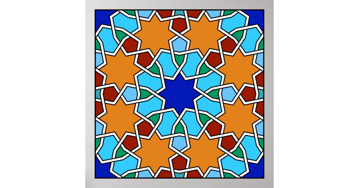 Islamic geometric pattern Poster | Zazzle