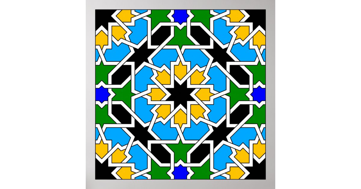 Islamic geometric pattern Poster | Zazzle