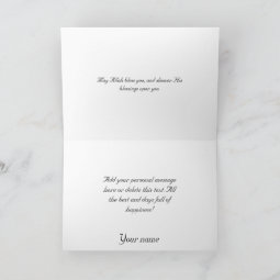 Islamic green mashaAllah congratulations mabrook Card | Zazzle