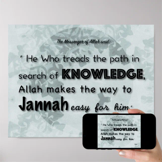 Islamic Hadith poster about gaining knowledge | Zazzle