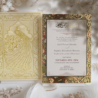 Islamic Illuminated Gold Wedding Traditional Foil Invitation | Zazzle