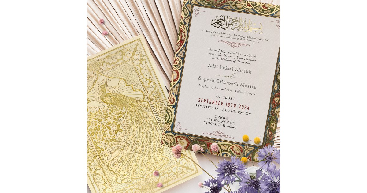 Islamic Illuminated Gold Wedding Traditional Foil Invitation | Zazzle