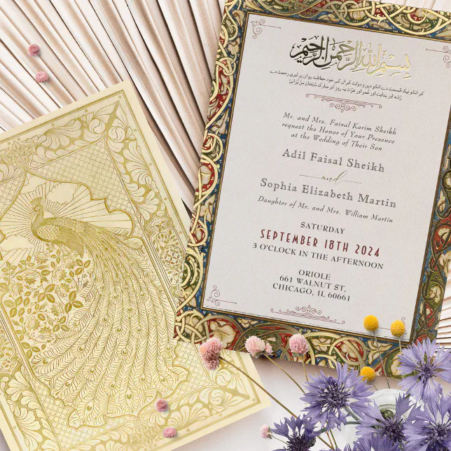 Islamic Illuminated Gold Wedding Traditional Foil Invitation | Zazzle