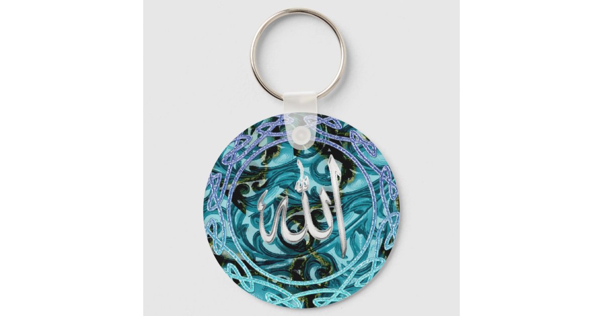 Islamic Key Chain | Zazzle
