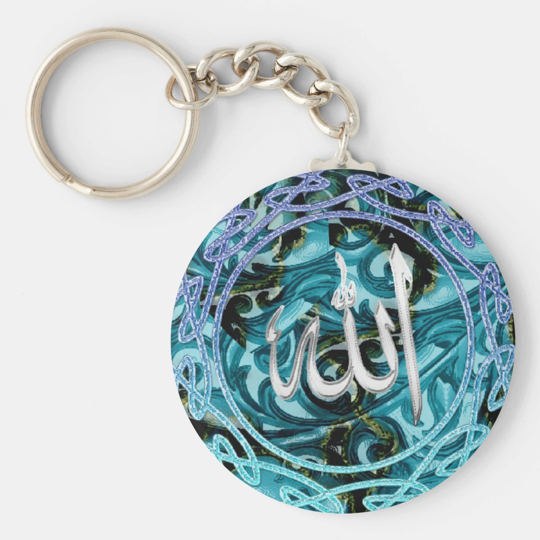 Islamic Key Chain | Zazzle