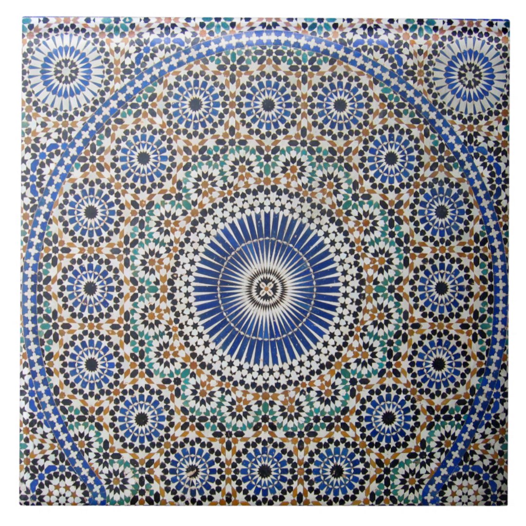 Islamic Mosaic Art Ceramic Photo Tile | Zazzle
