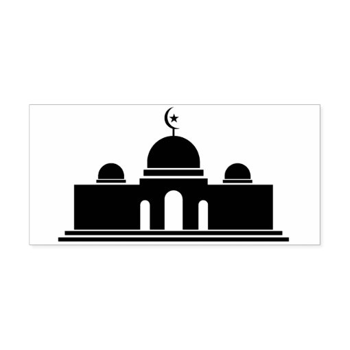 islamic mosque art stamp | Zazzle