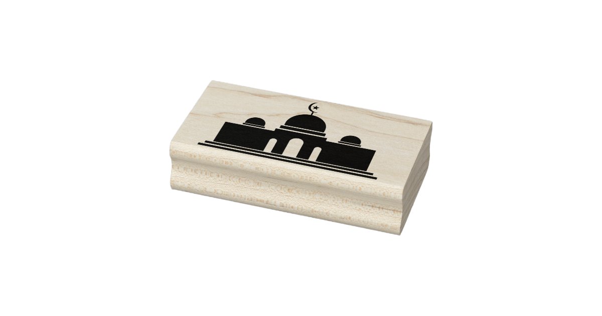 islamic mosque art stamp | Zazzle