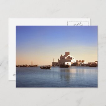 Islamic museum, Doha, Qatar Postcard | Zazzle