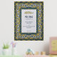 Islamic Muslim Navy Blue Welcome Sign Wedding | Zazzle