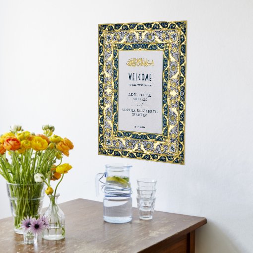 Islamic Muslim Navy Blue Welcome Sign Wedding | Zazzle