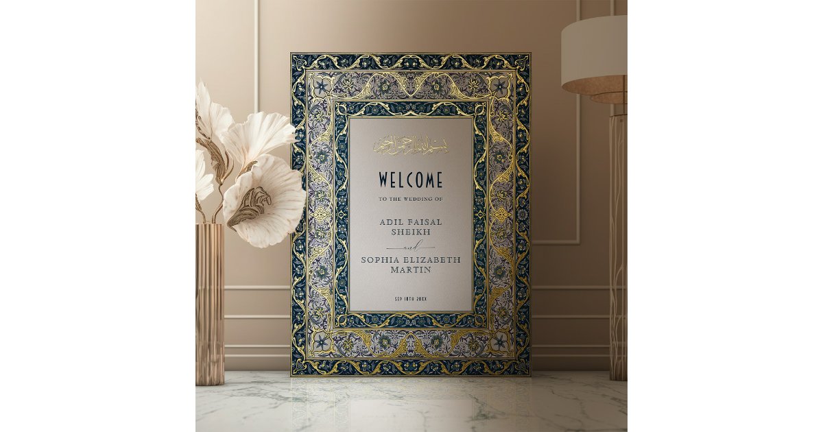 Islamic Muslim Navy Blue Welcome Sign Wedding | Zazzle