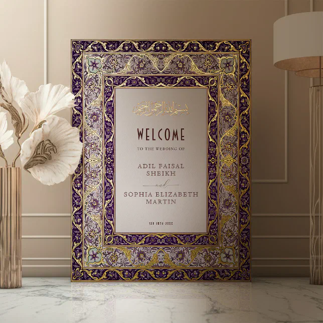 Islamic Muslim Purple Lilac Welcome Sign Wedding | Zazzle