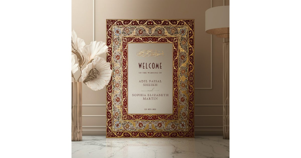 Islamic Muslim Ruby Red Welcome Sign Wedding | Zazzle