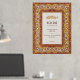 Islamic Muslim Welcome Sign Wedding Nouveau | Zazzle