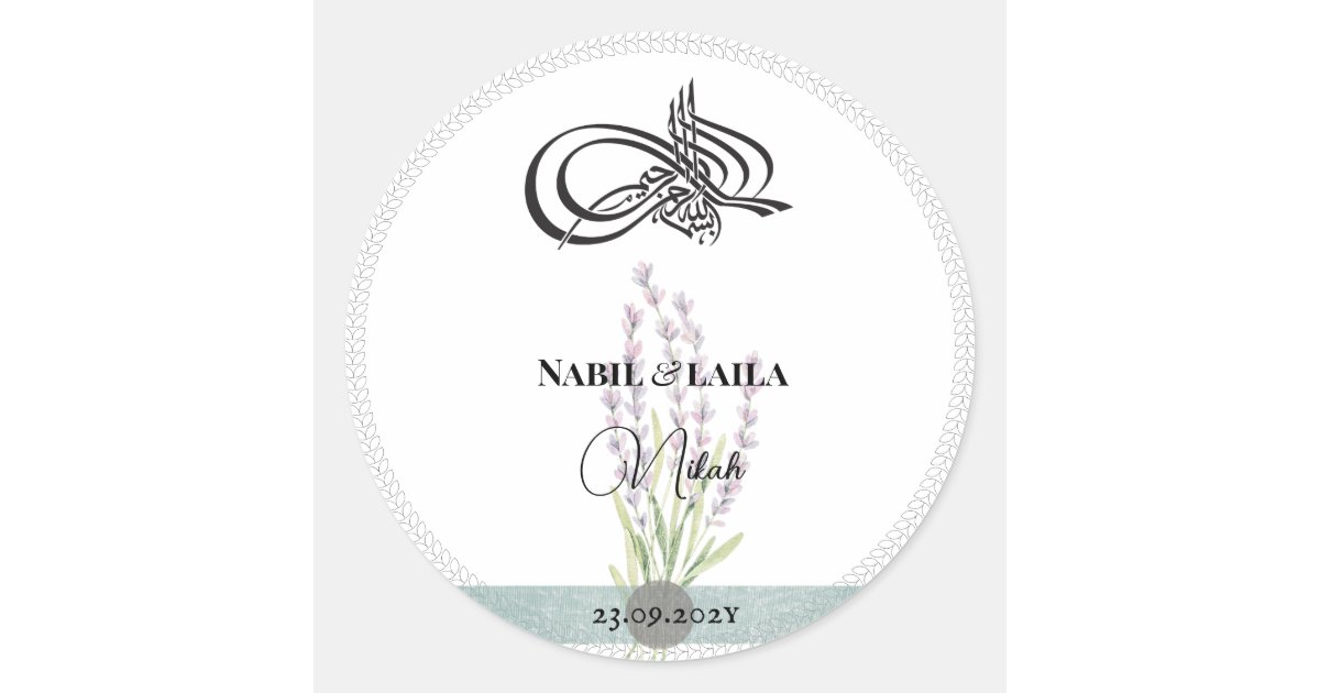 Islamic nikah wedding custom wedding classic round sticker | Zazzle