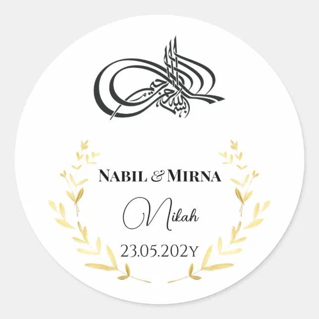 Islamic nikah wedding custom wedding favor classic round sticker | Zazzle