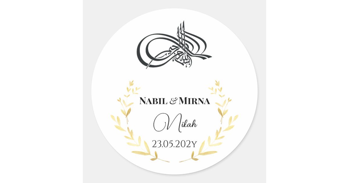 Islamic nikah wedding custom wedding favor classic round sticker | Zazzle