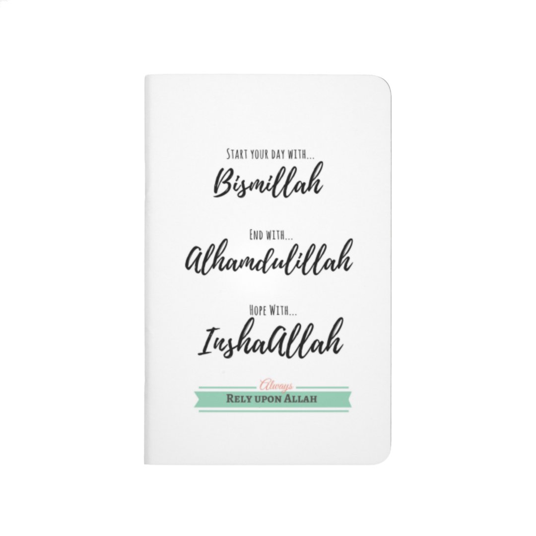 Islamic notebook pocket Journal | Zazzle