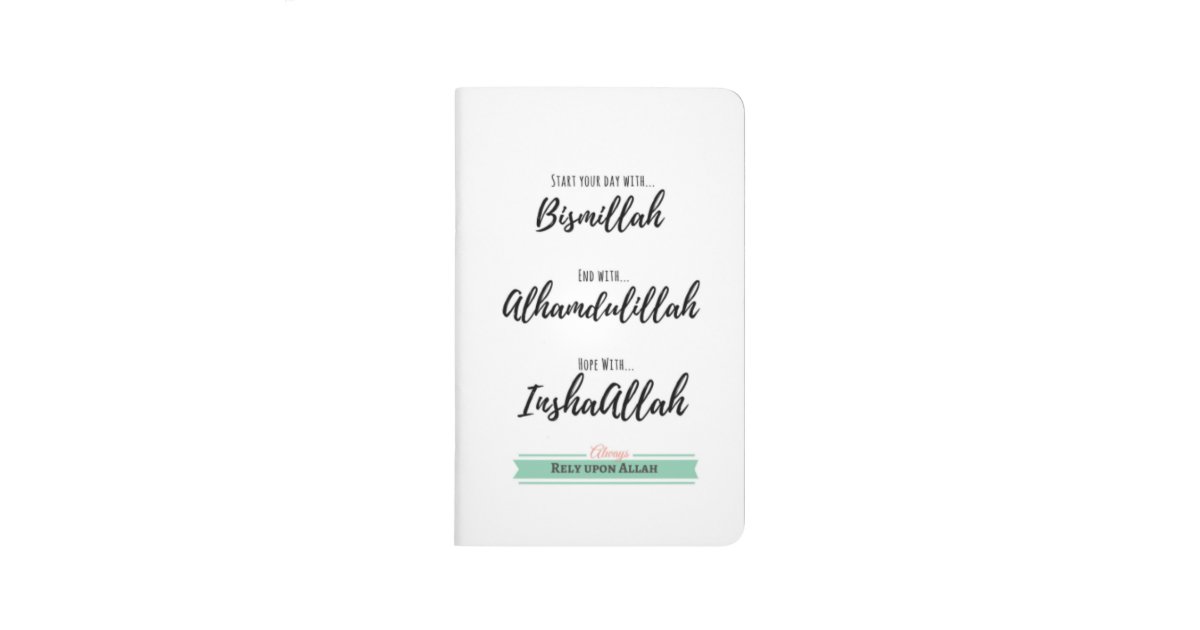 Islamic notebook pocket Journal | Zazzle.com