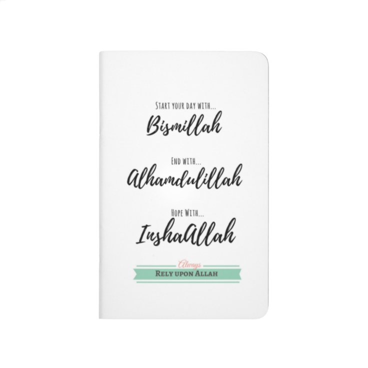 Islamic notebook pocket Journal | Zazzle