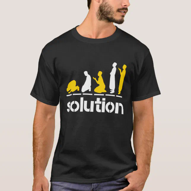 Islamic Pray Islam Faith muslim ramadan religion T-Shirt | Zazzle