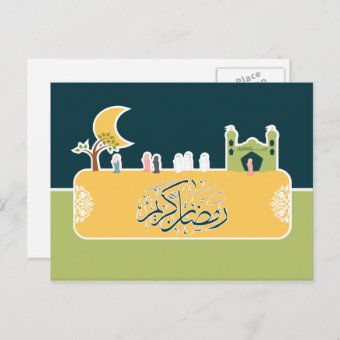 Islamic Ramadan Mosque Calligraphy Postcard | Zazzle