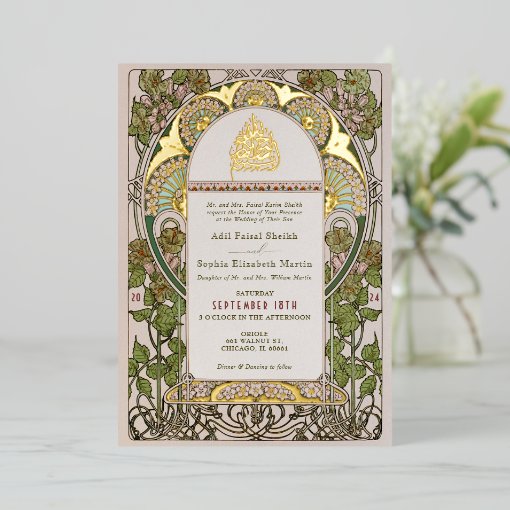 Islamic Sage Green Wedding Ottoman Turkish Foil Invitation | Zazzle