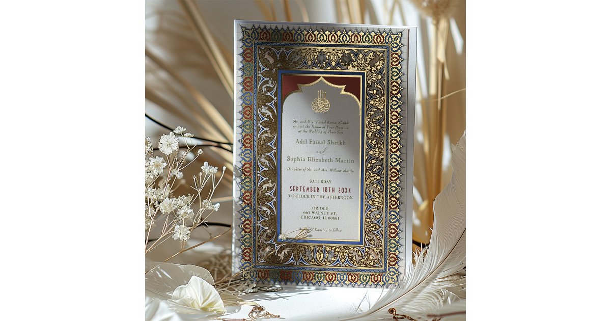 Islamic Sage Green Wedding Ottoman Turkish Foil Invitation | Zazzle