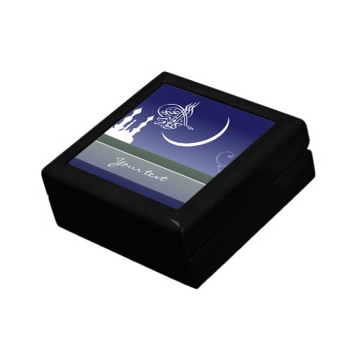 Islamic sky mosque Eid Adha Fitr Arabic gift box | Zazzle