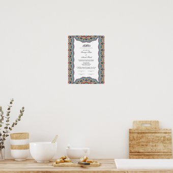 islamic style Islamic Marriage Certificate Poster | Zazzle